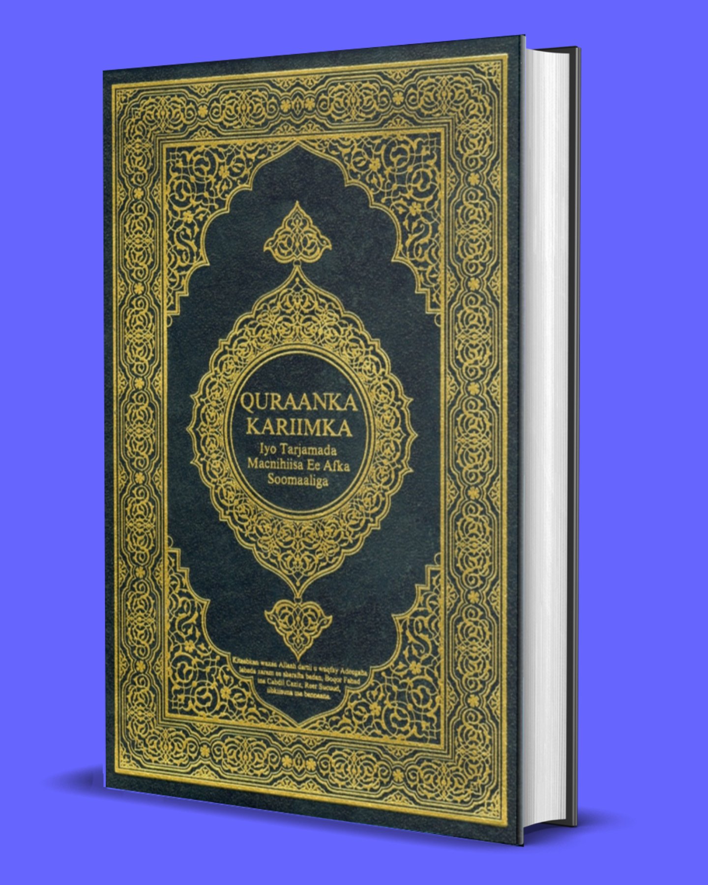 QUR’AANKA KARIIMKA AF-SOOMAALI (FREE) - Cilmiye Books