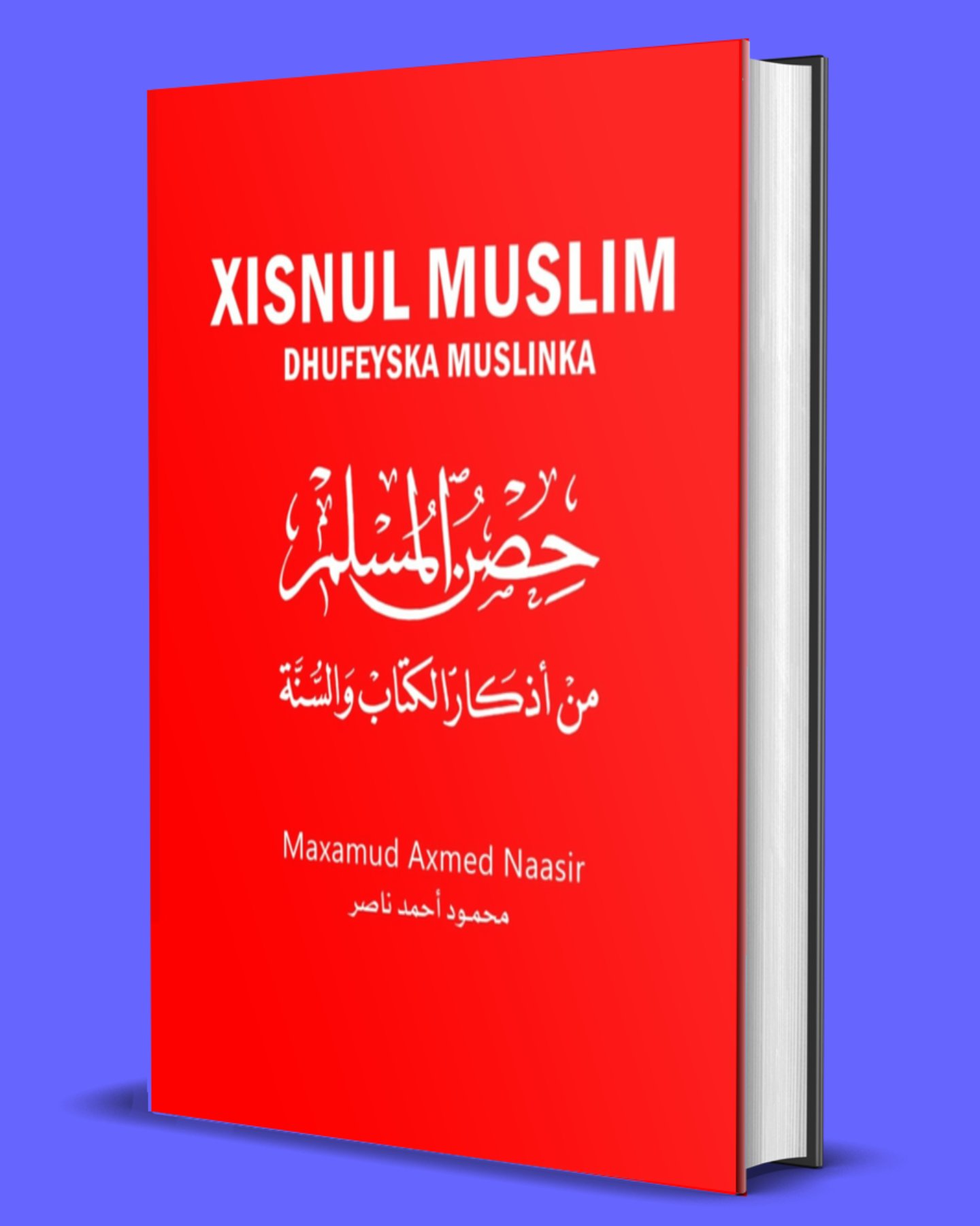 XISNUL MUSLIM (FREE) - Cilmiye Books